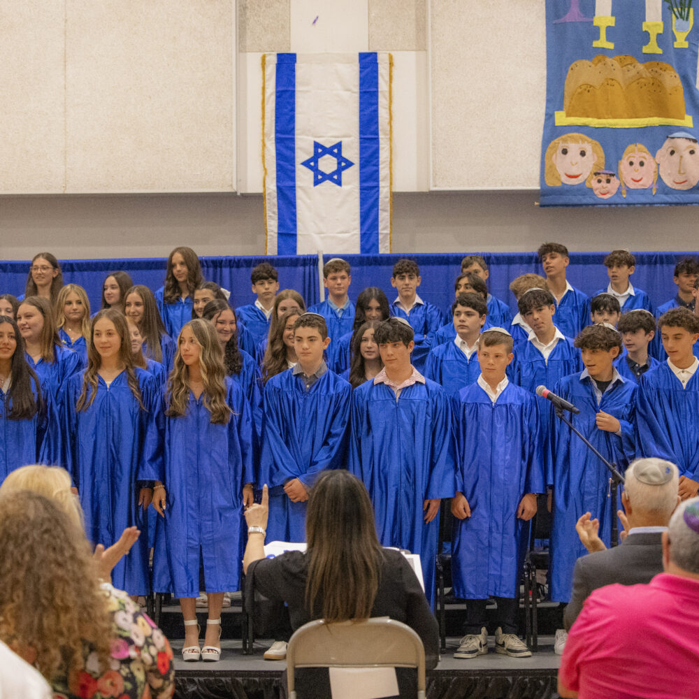 Mazal Tov Class of 2024! - Jewish Day School in Chicago | Solomon ...